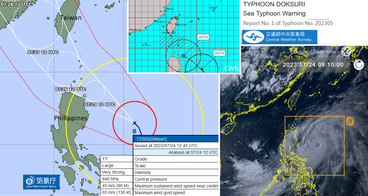 Typhoon Doksuri |﻿ Hurricanes, Cyclones and Extreme weather worldwide